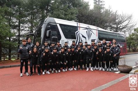 여자 U 20 대표팀 아시안컵서 우즈벡 호주 대만과 한 조