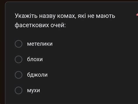 Люди добрі допоможіть Школьные Знания Com