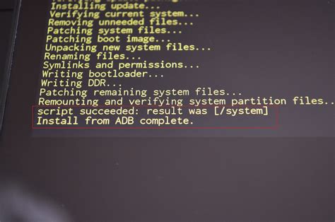Nexusデバイスをadb Sideloadで手動で強制的にアップデートする方法ブートローダーアンロックroot化カスタムリカバリ不要