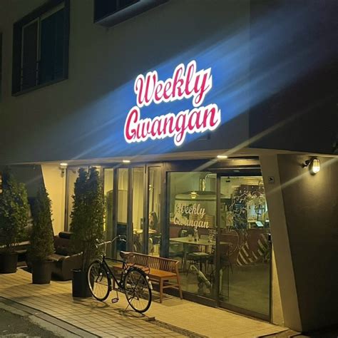 부산 광안리 화덕피자 뇨끼 맛집 위클리광안 네이버 블로그