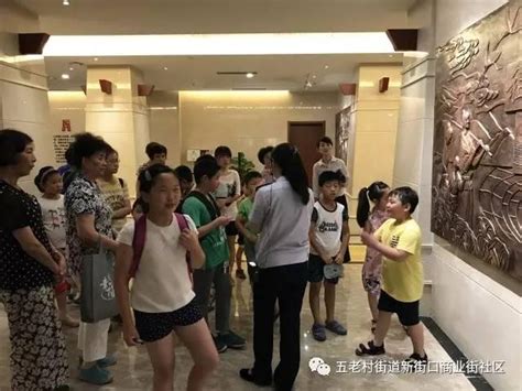心手相牽 快樂成長——稅收文化研學行 每日頭條