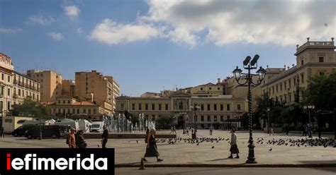 Copernicus Ο Οκτώβριος ήταν ο θερμότερος στα χρονικά και ο 5ος