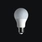 Bingung Ukur Watt Ruang Di Rumah Inilah 3 Cara Menghitung Lumen Lampu