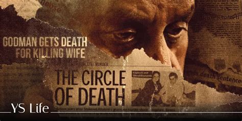 Amazon Prime Videos True Crime Documentary Uncovers A Deadly Murder