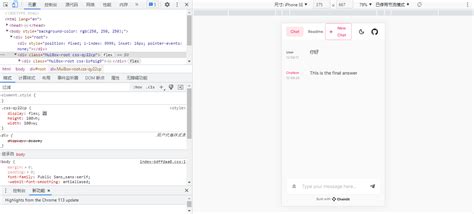 Some Suggestions Issue 12 Chainlit Chainlit GitHub