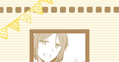 とき高】 【とき高】ゆるふわ日記：02【体育祭】 色薄華育休のマンガ 【とき高】体育祭 【とき高】体育祭交流 【とき高】体育祭