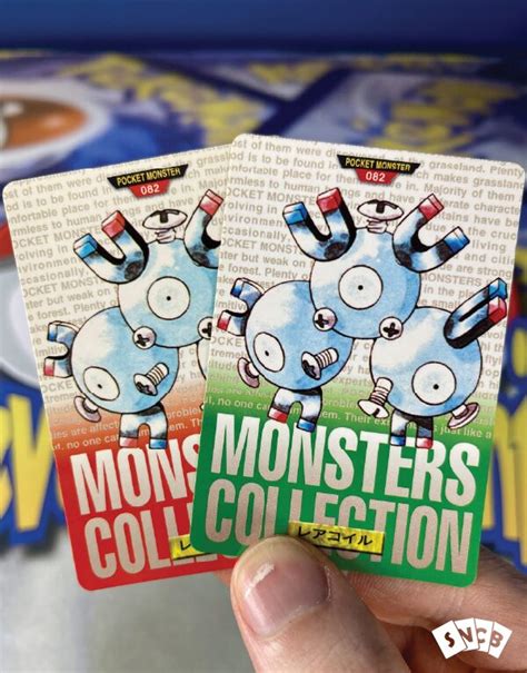 Bandai Carddass Pokémon Cards Detailed Collectors Guide Sleeve No Card Behind