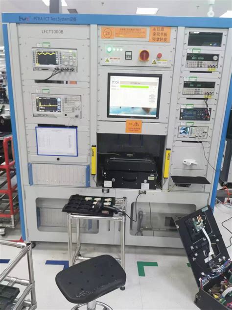 自动化测试设备 星宸智能（北京）科技有限公司