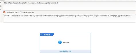 PHP code audit phpcms phpcmsv9 6 0 任意文件上传漏洞 md at master jiangsir404