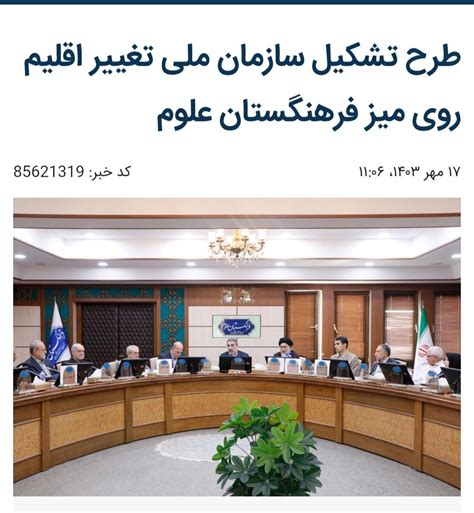 D23h6dyy Mohammad Rahimi