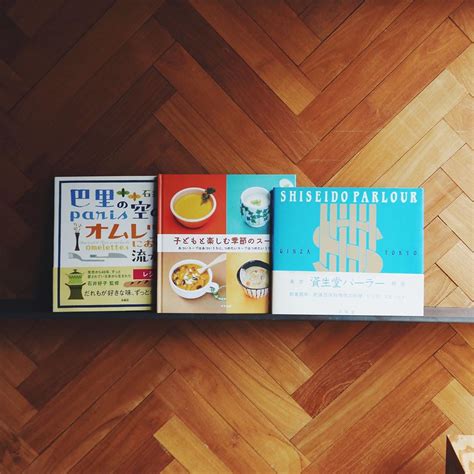 20041603 Nostos Books ノストスブックス