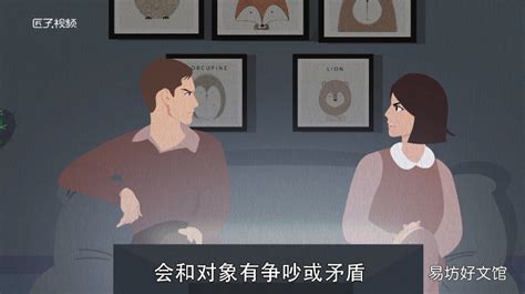 梦见考试题不会做什么意思 生活百科易坊