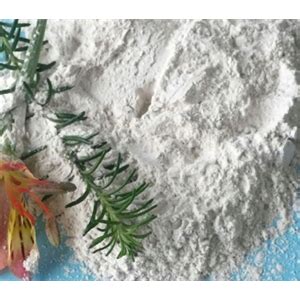DL 天冬酰胺 一水合物 品牌 瑞和宁 武汉 ChemicalBook