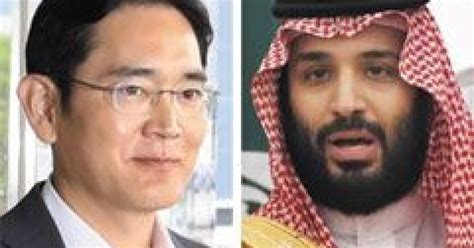 빈 살만 방한에 재계 들썩 이재용·최태원·정의선 만날지 관심