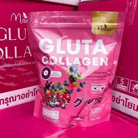 Manee Gluta Collagen Pink Dietary Supplement