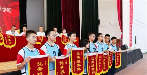 组图｜龙山县皇仓中学举行开学典礼腾讯新闻
