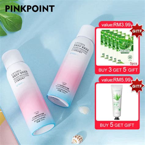 Waterproof Moisturizing Sunscreen Isolation Protection Spray Sunscreen