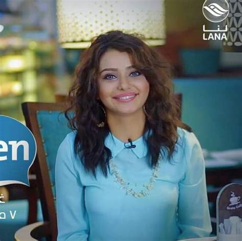 الصفحة الرئيسية لقناة لنا