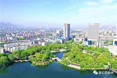 老家巢湖記在故鄉的氛圍里挪了個地方繼續著故鄉的美麗故事 每日頭條