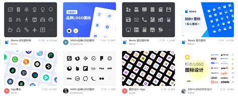3个国外logo设计网站分享，让你脑洞大开！ 即时设计