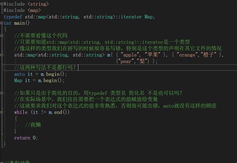 C 入门引用内联函数auto关键字 内联函数为什么可以用auto作为返回值 CSDN博客