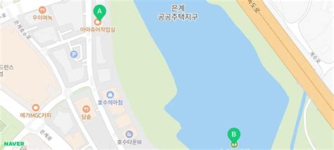 경기도 시흥 가볼만한곳 은계호수공원 카페 아마추어작업실 네이버 블로그