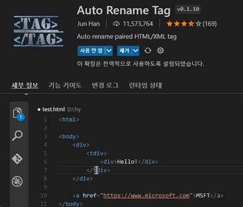 Vscode 사용법 단축키 추천 확장팩 모음