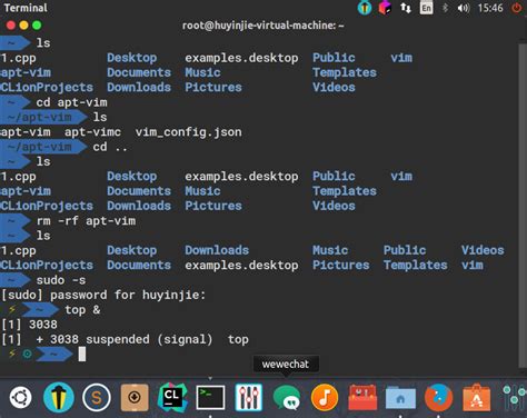 Ubuntu16 04 Setup EricHu的博客 EricHu s Blog