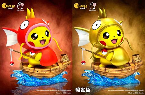 Magikarp Cosplay Pikachu Pokemon Resin Statue CHEESE Studio In Stock