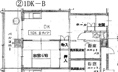 今泉団地（シルバーハウジング） 富山市営住宅管理事務所