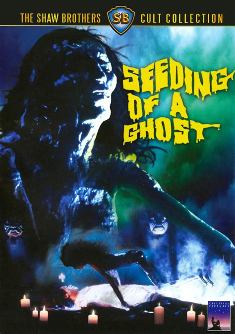 Best Buy Seeding Of A Ghost Ws Subtitled Dvd 1983