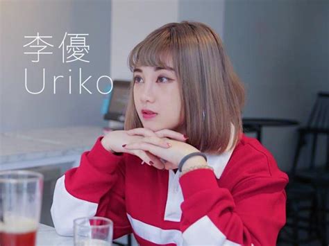 初聲／「撕漫女」網紅李優uriko 拓展演藝事業仍堅持創作 校園 Nownews今日新聞