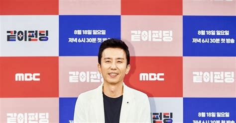 가치에 펀딩 그래서 같이 펀딩···김태호pd 공익 모금예능
