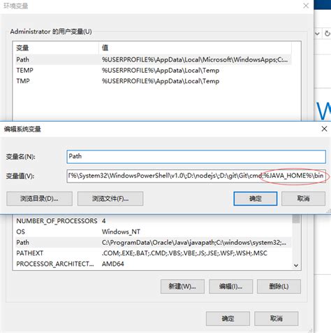 jdk以及tomcat运行环境配置 jdk装在c盘 tomcat怎么访问 csdn博客