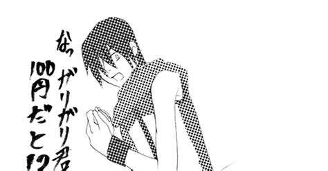ボーカロイド 弱音 Hasuoのマンガ 漫画 弱音ハク Pixiv