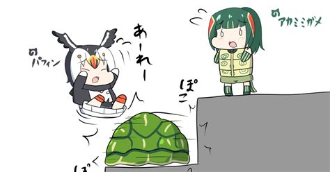 けものフレンズ 多フィンちゃん 静京あおい リクエスト募集中のイラスト Pixiv