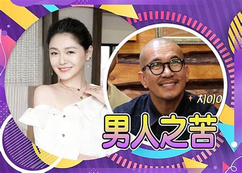 潮爆光頭原來有隱衷 具俊曄有頭髮look曝光 Oncc 東網 Line Today