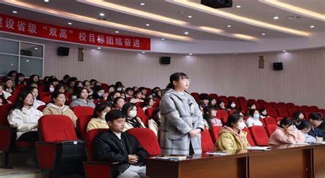 我校开展“法制教育进校园，筑牢校园安全墙”宣讲活动 滁州城市职业学院团委