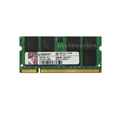 قیمت و خرید رم لپ تاپ Ddr3 کینگستون 800 6400 Mhz 18v