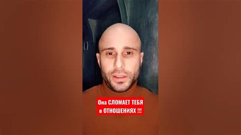 ДЕВУШКИ СИЛЬНЕЕ В ОТНОШЕНИЯХ пикап пикапзнакомства пикапмастер