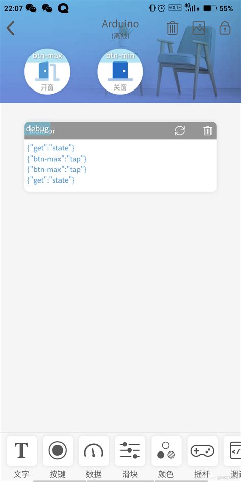 Esp8266控制舵机原理 Esp8266控制舵机代码mob64ca13f772f3的技术博客51cto博客 Esp8266控制舵机原理 Esp8266控制舵机代码mob64ca13f772f3的技术博客51cto博客