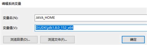 Tomcat设为开机自启动服务以及删除tomcat服务操作步骤 铿锵之猫 博客园