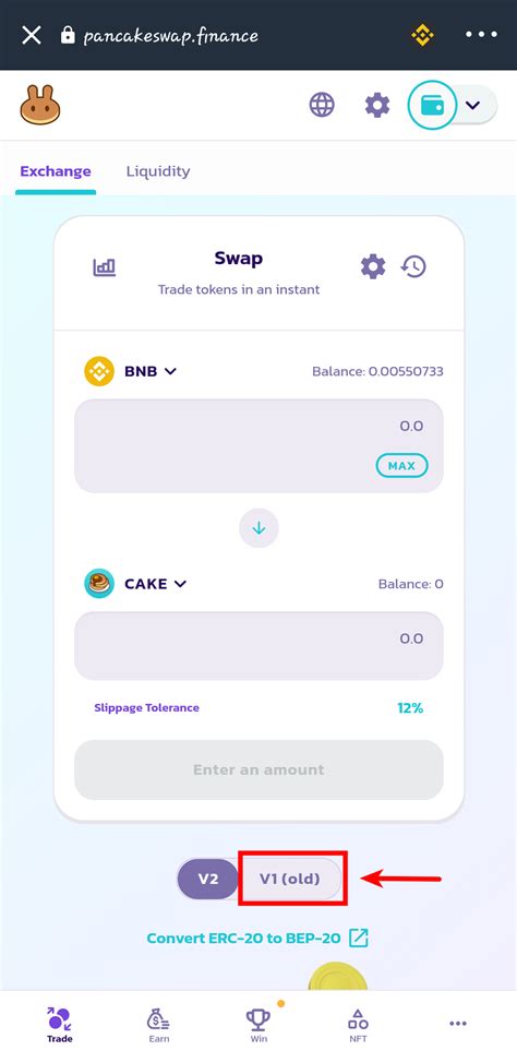 How To Fix Insufficient Liquidity For This Trade Error Easily