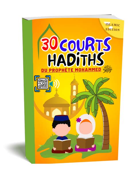 15 Courtes Sourates Du Saint Coran Facile à Apprendre