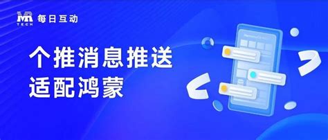 Sdk Os