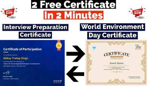 interview preparation certificate prepare for product interviews by