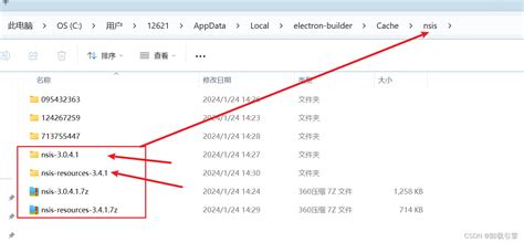 【electron】electron Builder打包过程中报错： A Connection Attempt Failed