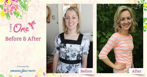 Dyt Type 1 Before And After Personal Style Types Types Of Fashion