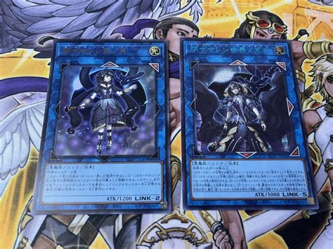 閉ザサレシ世界ノ冥神 閉ザサレシ天ノ月 By メルカリ