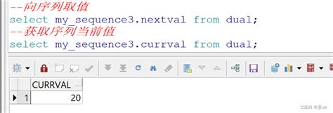 Oracle 序列(sequence)的使用oracle Sequence使用 Csdn博客 Oracle 序列(sequence)的使用oracle Sequence使用 Csdn博客